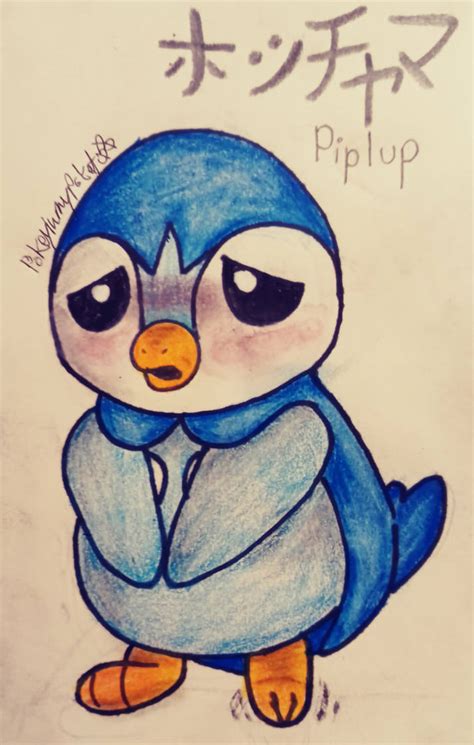 Piplup Drawing By Pokeyinmypocket On Deviantart