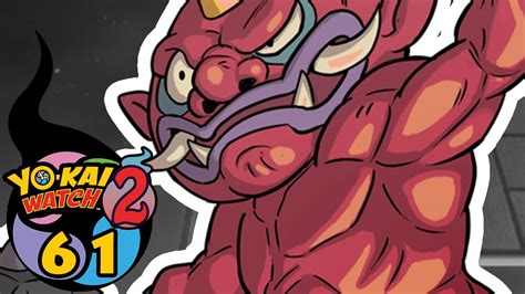 Yo Kai Watch 2 Épisode 61 Fr Combat Contre Loni Gargaros Youtube
