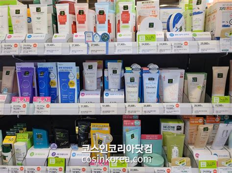 화장품 뷰티 전문 미디어 코스인코리아닷컴