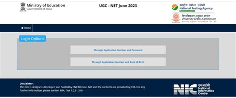 Ugc Net Answer Key 2023 Out Live Nta June Provisional Key At Ugcnet
