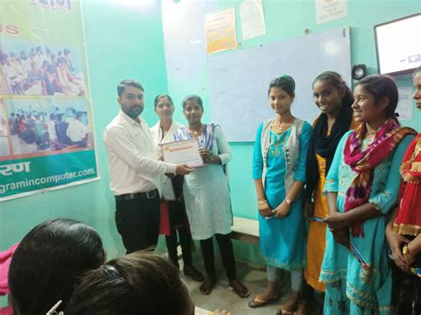 gramin computer sakshrta mission