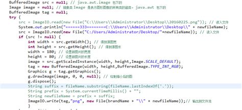 使用imageioread方法读取图片时的路径问题java Csdn问答