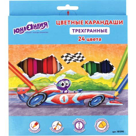 Цветные карандаши ЮНЛАНДИЯ БЫСТРЕЕ ВСЕХ 24 цвета трехгранные заточенные 181390 выгодная