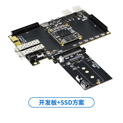 璞致fpga Artix 7 A7200t 开发板