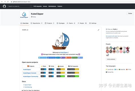 Kubeclipper——轻量便捷的 Kubernetes 多集群全生命周期管理工具 知乎