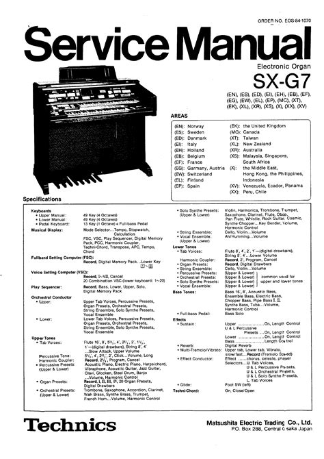 Service Manual For TECHNICS SX G Download
