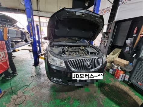 쉐보레 알페온30 엔진실화발생esp경고등점등엔진부조현상발생점화계통수리및 흡기밸브카본제거작업오토밋션쿨러파이프손상수리진행오토밋션오일교환경남김해창원부산jd