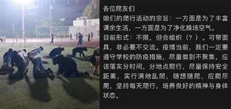 【問題】明明弱智到不行 還以為自己在鑽規則沾沾自喜 場外休憩區 哈啦板 巴哈姆特