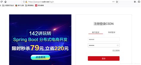 开发中接口的类型都有哪些以及如何调用？接口协议在编程中怎么调用的 Csdn博客