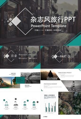 M U Ppt Nh T K Du L Ch T P Ch Trung Qu C Powerpoint Pptx T I Xu Ng Mi N Ph Pikbest