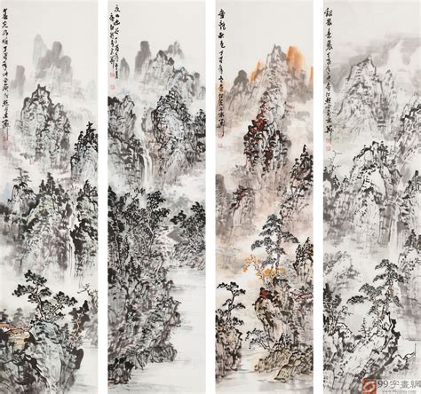 庾超然 四条屏春夏秋冬 黄鹤楼书画院院长 写意山水画 99字画网