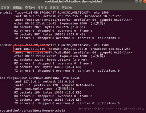 Docker的 Core应用部署系列——将 Core应用编译成镜像 Csdn博客