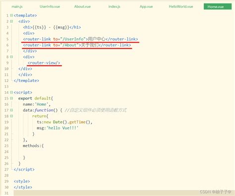 使用vue Cli搭建spa项目 Csdn博客
