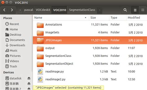 Python Tools：找出两个文件夹里相同的文件，保存输出python Glob 寻找两个文件共同存在的 Csdn博客