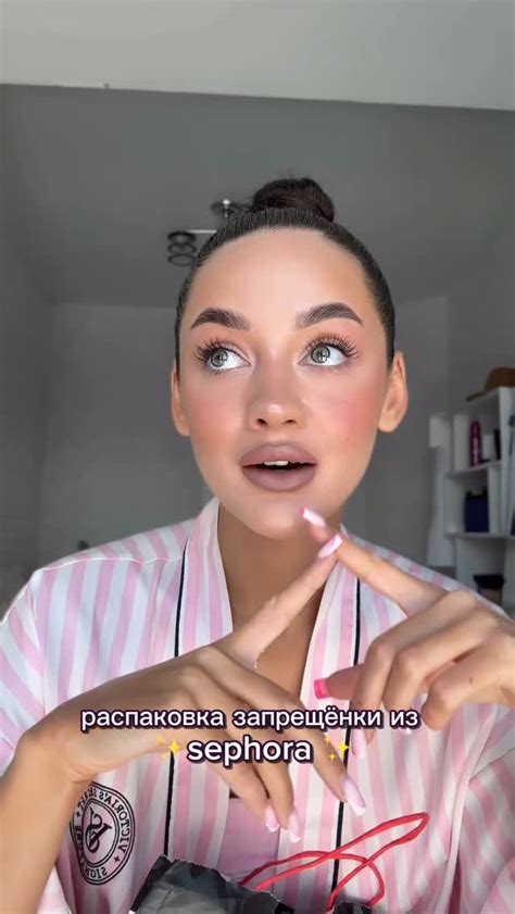 Девочки кто уже сходил Как вам 😅 БЛОГЕР МОДЕЛЬ Reels Ugc Creator НОВОСИБИРСК ТОМСК