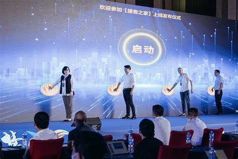 深圳车友援信息技术有限公司
