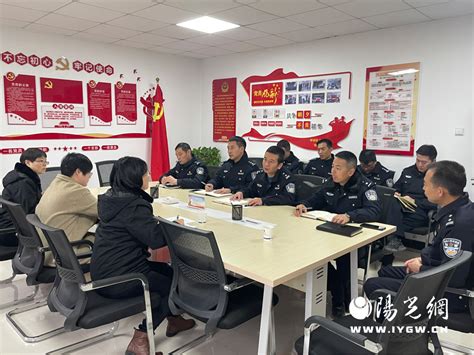 筑牢矛盾纠纷预防化解“第一道防线”——灞桥公安举办“警法联调”业务培训会法治阳光网 — 阳光报社官方网站