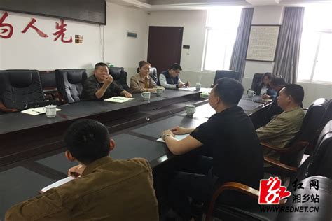 市总工会调研基层工会规范化建设 湘乡市总工会