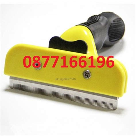 Гребен за Груминг Аксесоари Пловдив Иновациионен уред за грижа за козината на домашнит