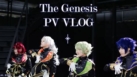 브이로그 앙스타 코스프레 제네시스 Pv 촬영 Youtube
