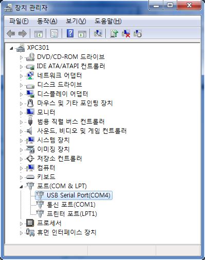 Usb 시리얼 어댑터로 Pc와 라즈베리 파이 직접 연결하기 어떤 로그