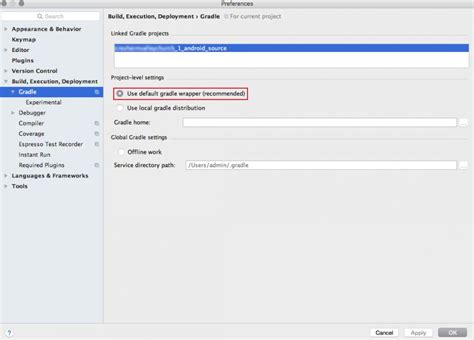 How To Compile Manually Android Apps Siberian CMS