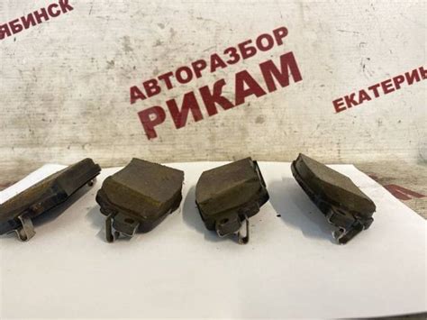 Купить Колодки тормозные Nissan Qashqai 2018 D40804EA0A J11 MR20DD ...