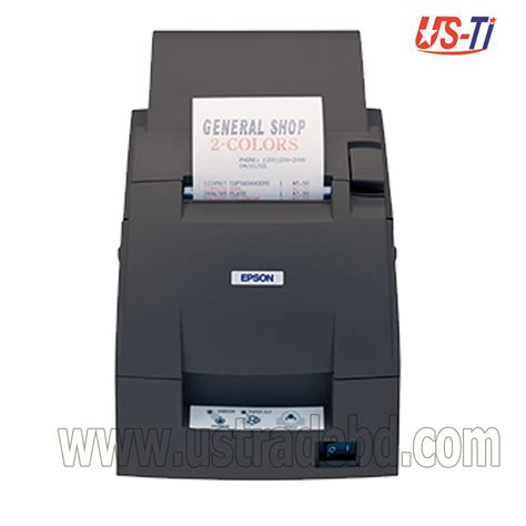 rongta rp80 iv useb pos thermal printer