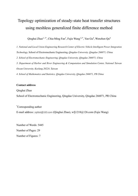 Pdf Topology Optimization Of Steady State Heat Conduction Structures Using Meshless
