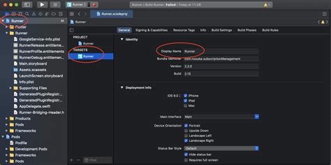 【flutter】could Not Find The Built Application Bundle At Buildiosiphoneos~appエラーの解消法