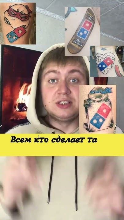 Как маркетологи пиццерии всех обманули Youtube