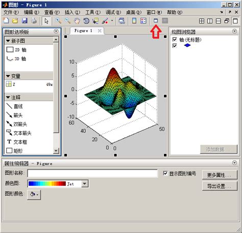 Matlab绘图基础 Liangliangh 博客园 Matlab绘图基础 Liangliangh 博客园
