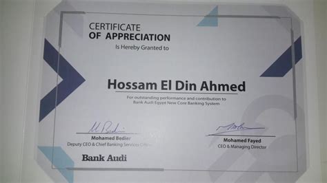 Hossam Yehia On Linkedin Audians Fcubs 11 Comments