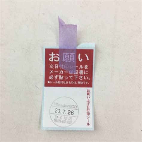 Yahoo オークション 【1円～】nintendo Switch Lite ターコイズ 本