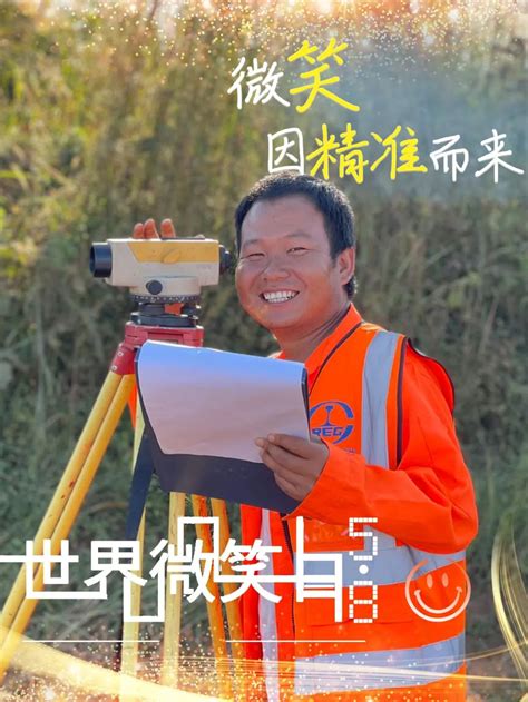 世界微笑日丨你微笑的样子真好看！澎湃号·政务澎湃新闻 The Paper