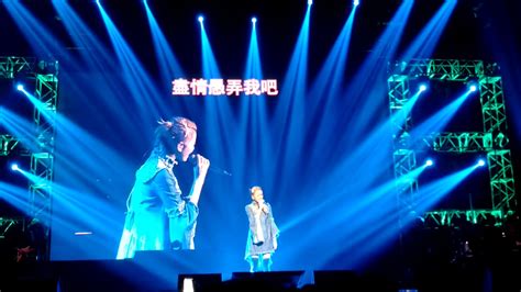 《灰姑娘》－梁咏琪2017好时辰巡回演唱会洛杉矶站 Youtube