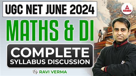 ugc net syllabus 2024 ugc net maths and di syllabus 2024 youtube