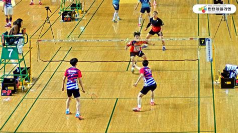 제2회 민턴데일리엔 배드민턴 대회 남복 20a 4조 슈프림 황재훈조원섭 Vs 강원 정선군 안신범김승현 Youtube