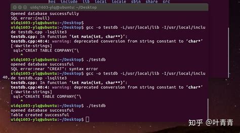 Linux中关于sqlite3编译出错的问题 知乎 Linux中关于sqlite3编译出错的问题 知乎