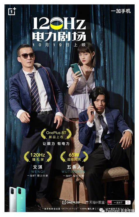 News2 去来 Pastnext® 去来品牌咨询·创意·传播—— 以创意和策略著称的营销咨询公司 十相集团