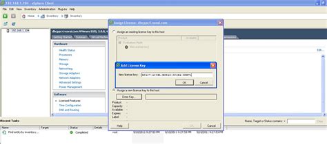Vmware Vsphere 6 Serial Number