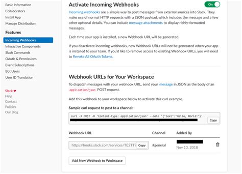 Slackのメッセージ機能、incoming Webhooksの導入方法 Blow Up By Black Swan