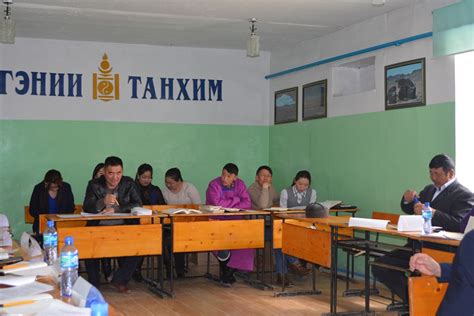 2018 оны Орон нутгийн хөгжлийн сангийн тухай