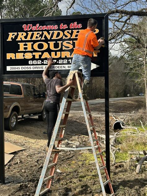 The Friendship House The Friendship House Restaurant