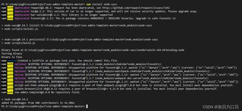 npm run dev启动项目时报cannot find module ‘node sass‘错解决办法 在项目中报cannot find