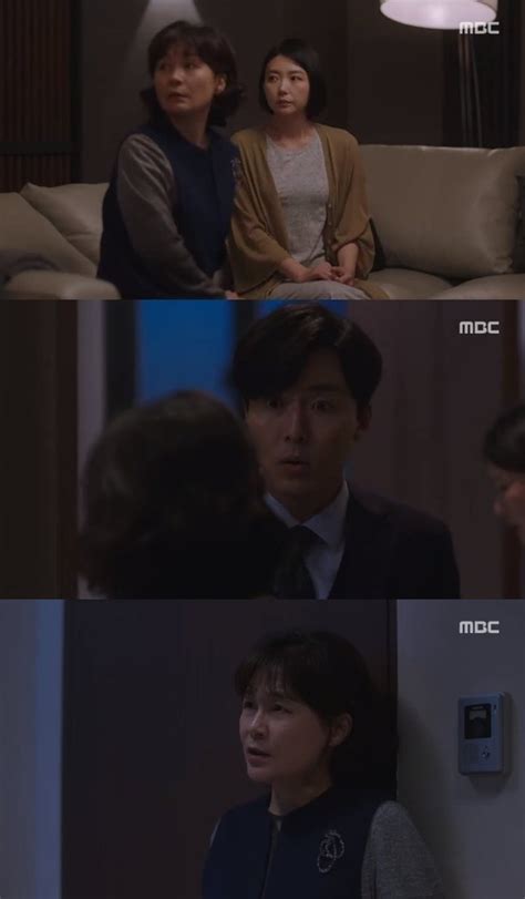 봄밤 길해연 사위 폭력성 눈치 딸 임성언 이혼지지 결정적장면 네이트 연예