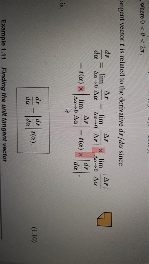 Understanding The Cross Product Of Vectors Rphysicshelp