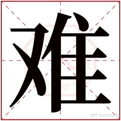 广州 前端 找工作 知乎