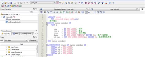 循环码编码器和译码器设计verilog代码quartus仿真编码器verilog代码 Csdn博客